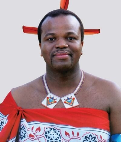 King Mswati III of Eswatini in Ghana for state visit - Ghanaian Times